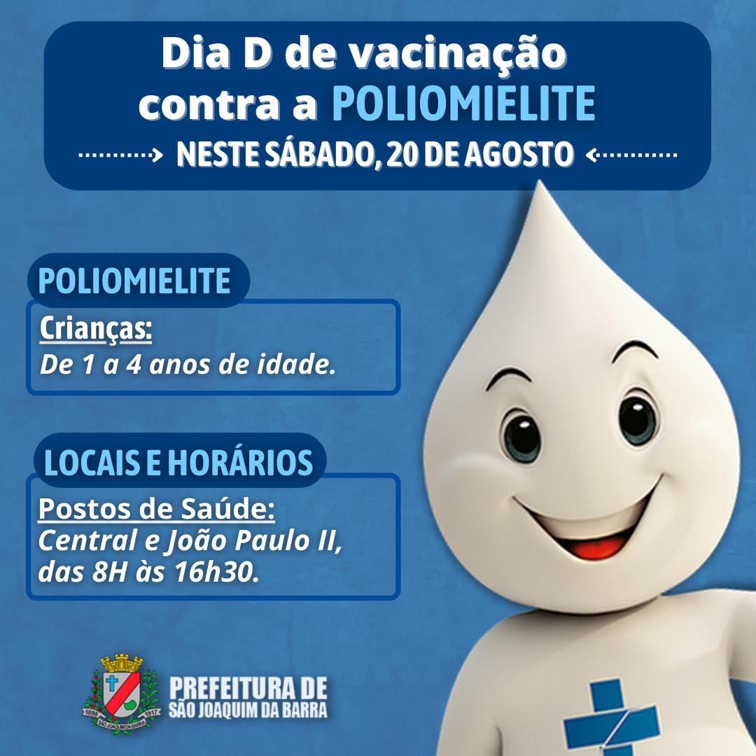 Prefeitura de São Joaquim da Barra